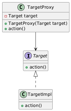 java23种设计模式-代理模式_java23种代理模式-CSDN博客